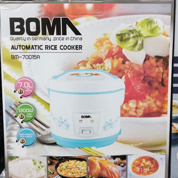 BOMN Rice cooker Automatic 7L capacity Non stick | Daraz.pk