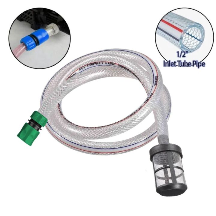 Self Priming Kit for Pressure Washers - Bucket Suction Set with 7 Feet ...