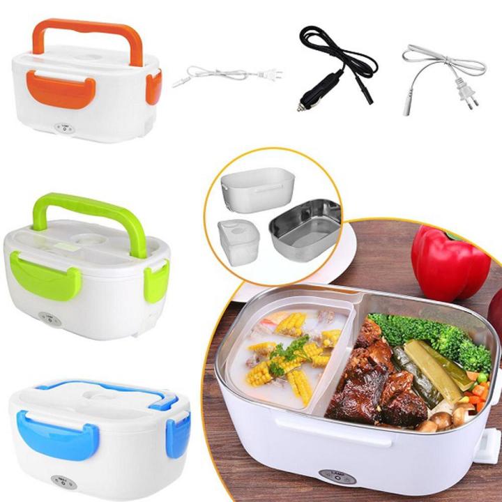 Day2day Mall Electric Heating Lunch Box | Daraz.pk