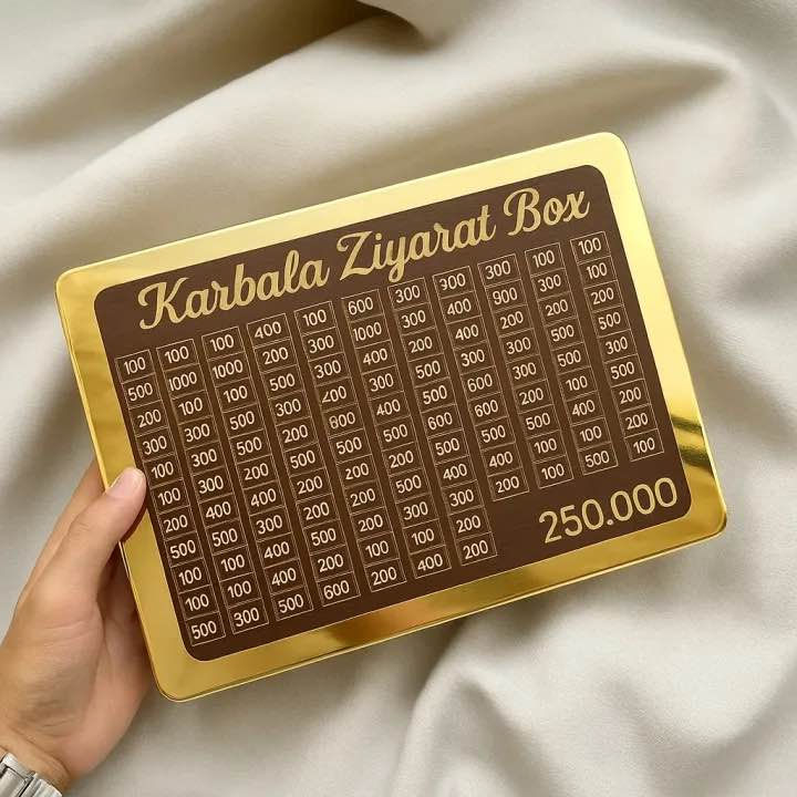 Wooden Karbala/Umrah Saving Box – Islamic Ziyarat Money Bank Ashura ...