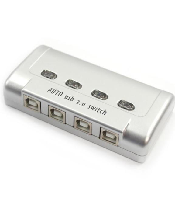 USB Printer Auto Sharing Switch 4 Port - Silver | Daraz.pk