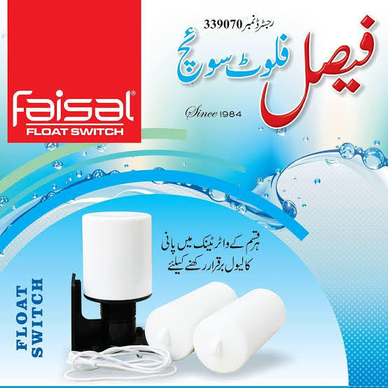 Faisal Float Switch | Faisal Automatic Float Switch | Level control via ...