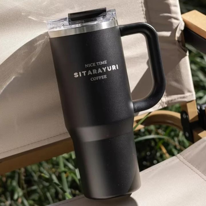 SITARAYURI 900ml Travel Tumbler – Large Stainless Steel Coffee Mug with ...