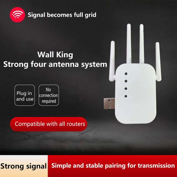1PC WiFi Router Long Range Signal Booster Router 300Mbps Wireless ...