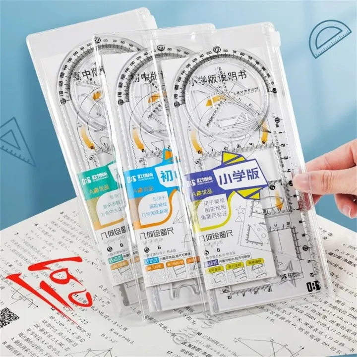 Ruler Straight Multifunctional Geometric Ruler Mathematics Drawing ...