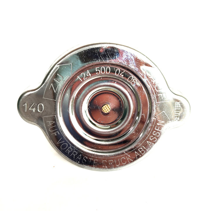 【AiBaby Store】auto RADIATOR COOLANT EXPANSION TANK CAP 1245000406 for ...