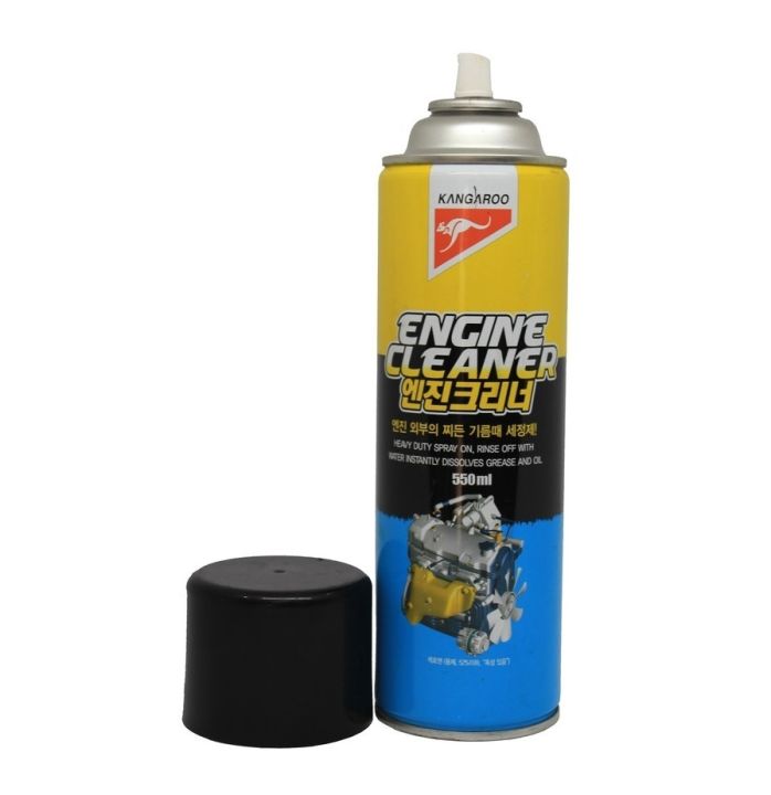 Engine Degrease Engine cleaner 550ml Made in Korea Cosmic | Daraz.pk