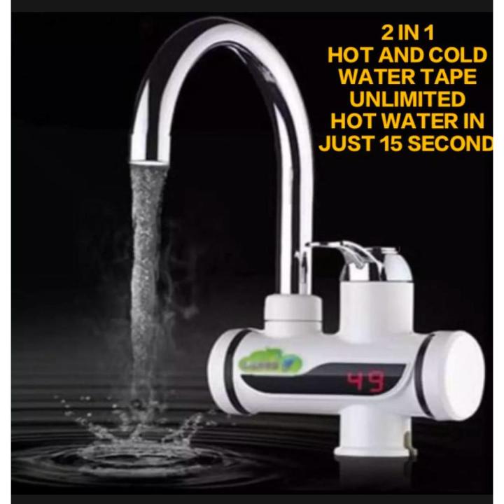 Electric kitchen water Heating tap | Daraz.pk