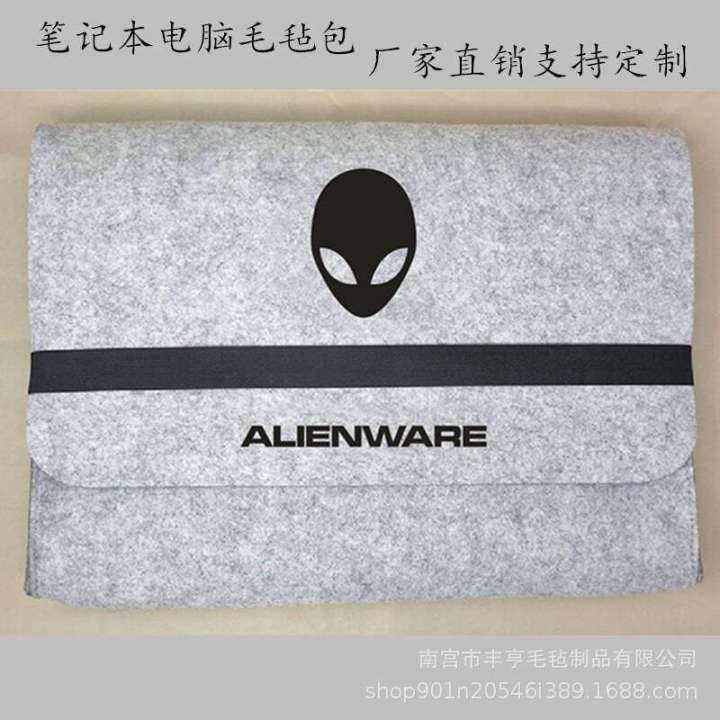 Alienware 15 laptop felt 17 inch tablet inner liner bag with anti drop ...