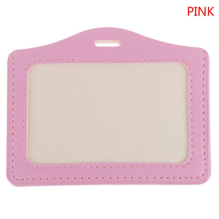 1Pc PU Card Case Holder multicolour Portable String Fashion ID Identity ...