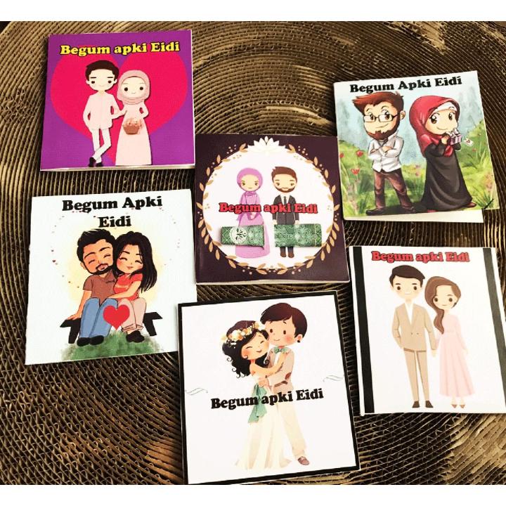 Begum apki Eidi Mini Tuck Cards with colorful envelope Eid Tuck Card ...