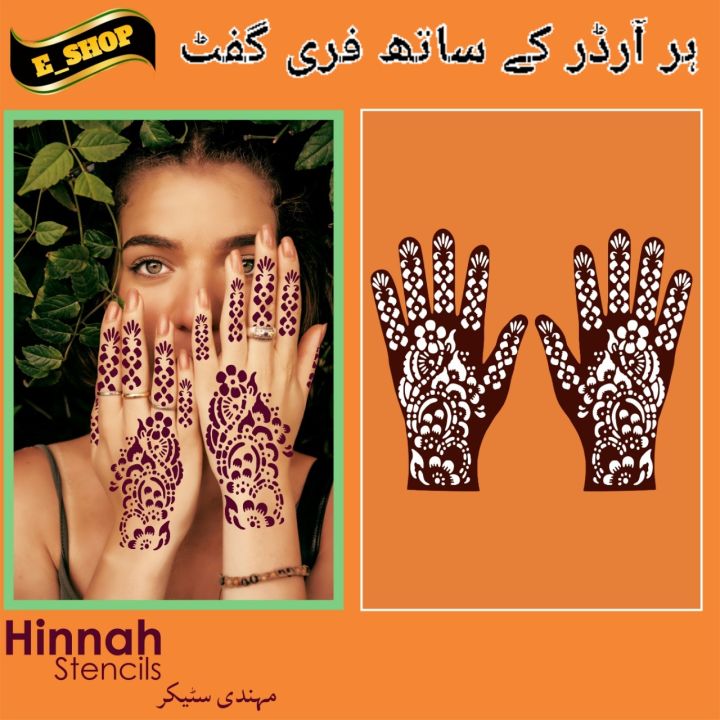 Mehndi stickers Mehndi designs Mehndi stencils Mehndi Tattoo | Daraz.pk