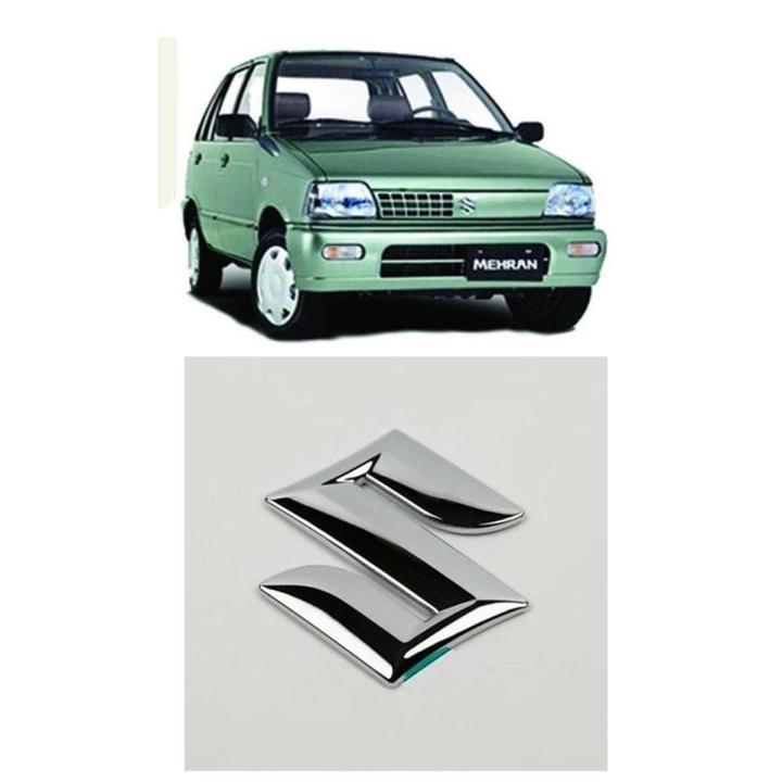 Suzuki Mehran Car Front Suzuki S Monogram | Daraz.pk