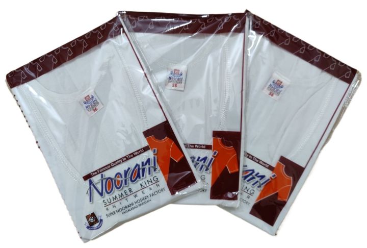 Noorani Men's Sando Banyan with sleeves(Bazoo) - Original Noorani ...