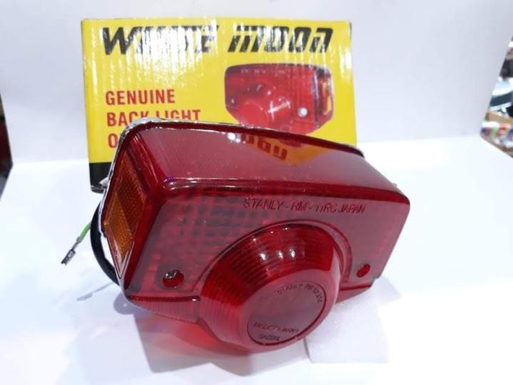 Traditional Motorcycle Back Light | Daraz.pk