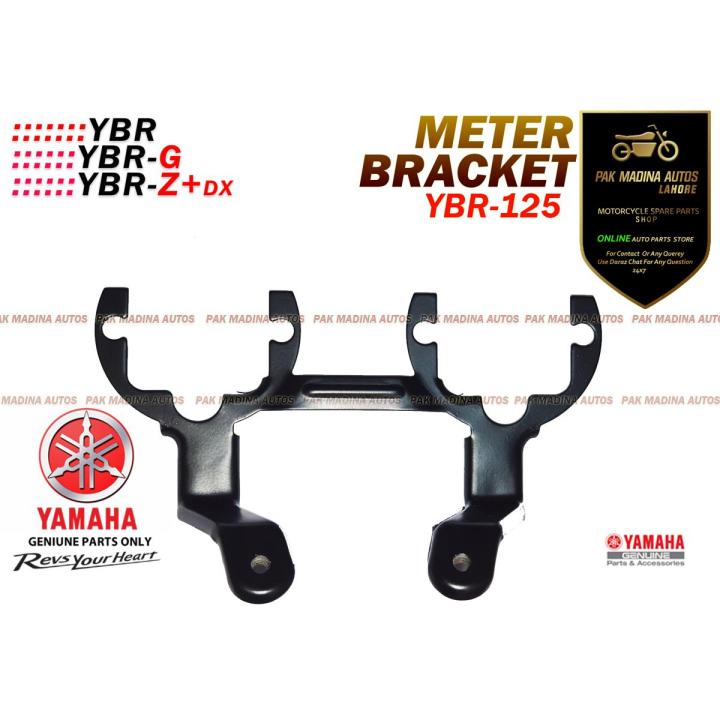 METER BRACKET YAMAHA | Daraz.pk