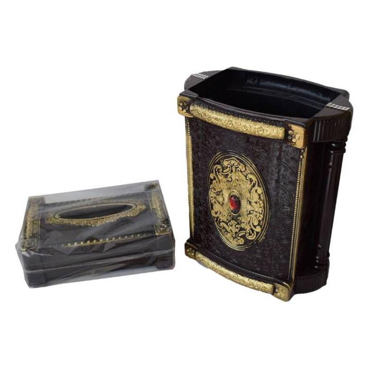Fancy Antique Design Tissue Box & Dustbin Set - Brown/Golden Sold By ...