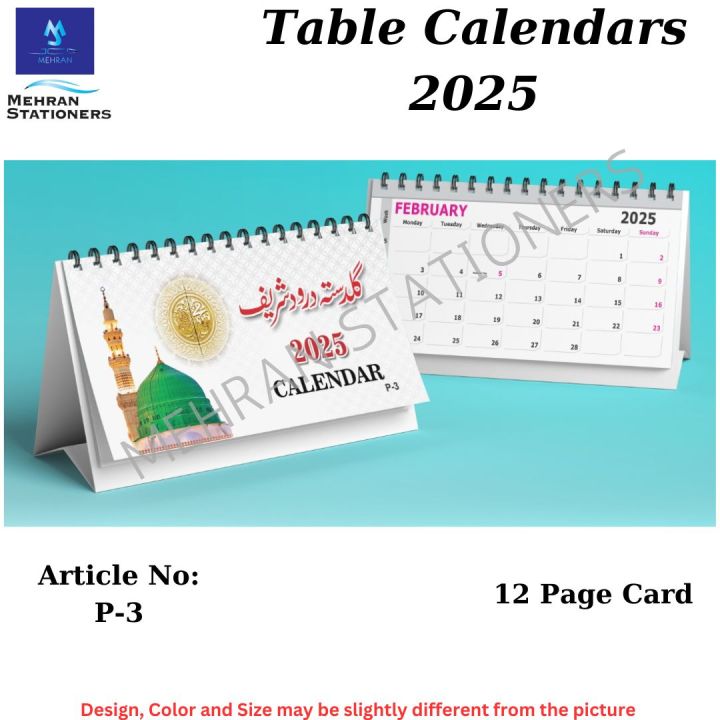 Mehran Stationers | 2025 Desk Calendar | Table Calendars With Planner ...