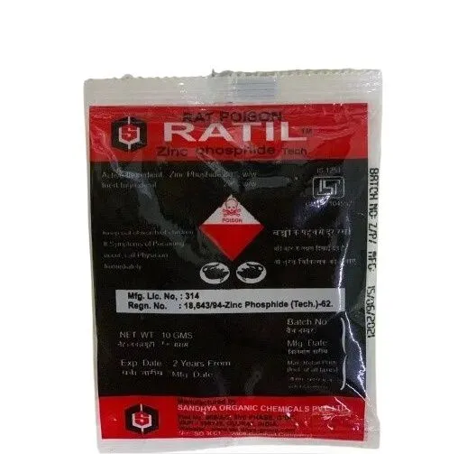Ratil(Zinc phosphide) Rat killer | Daraz.pk