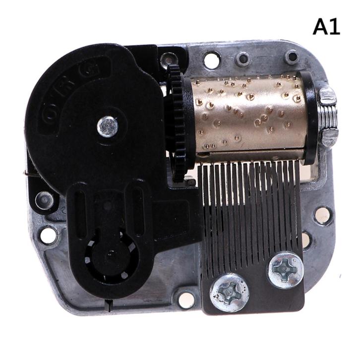 Mechanical DIY windup music box sankyo musical movement+screws+key ...