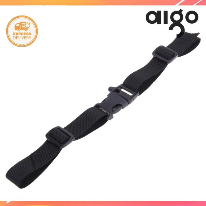 AIGO Black Nylon Webbing Sternum Strap for Backpack Chest Harness ...