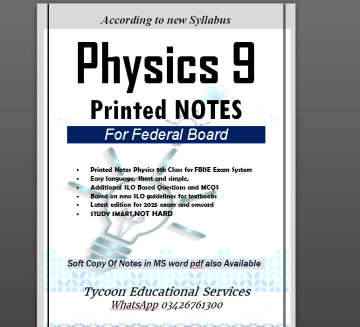 FBISE Easy Notes Physics 9th Class According to new SLO Based Exam ...