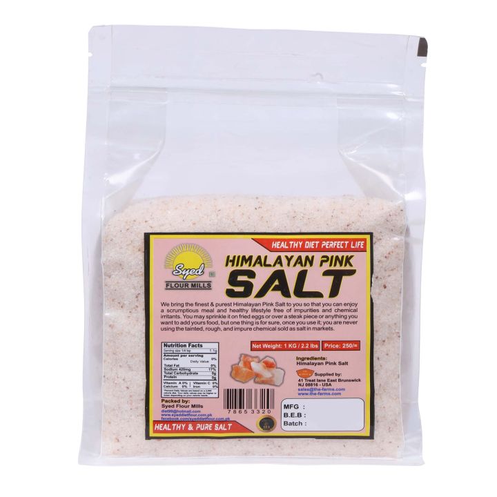 Syed Himalayan Pink Salt | Daraz.pk
