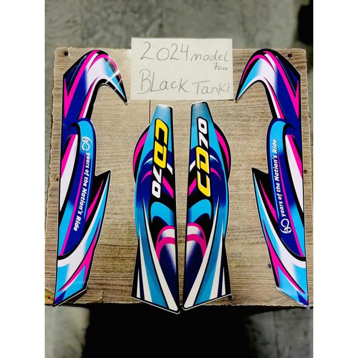 Tanki Tapa Sticker 2024 Model BLACK TANKI Honda 70 ( COMPLETE SET ...