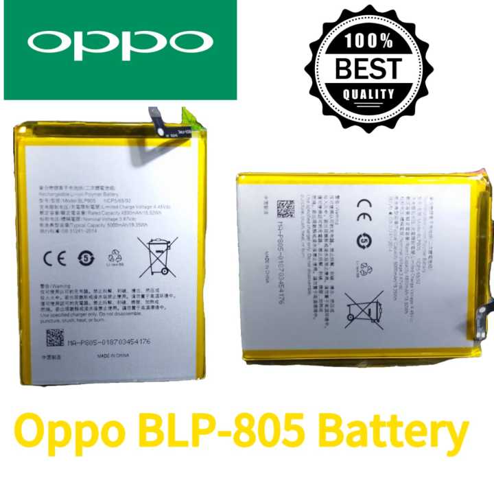 Oppo A53 Battery, BLP-805 Battery, Oppo Model Battery | Daraz.pk