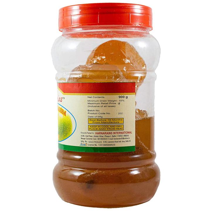 Murabba Apple-Organic Homemade Apple Murabba-Kundan Achar's Apple ...