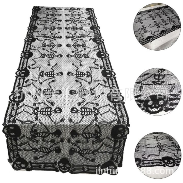 New Halloween Dancing Skeleton Table Banner Black Lace Skull Skull ...