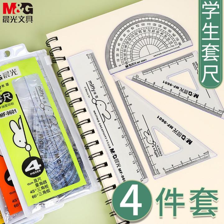 Chenguang plastic transparent ruler set for primary school students ...