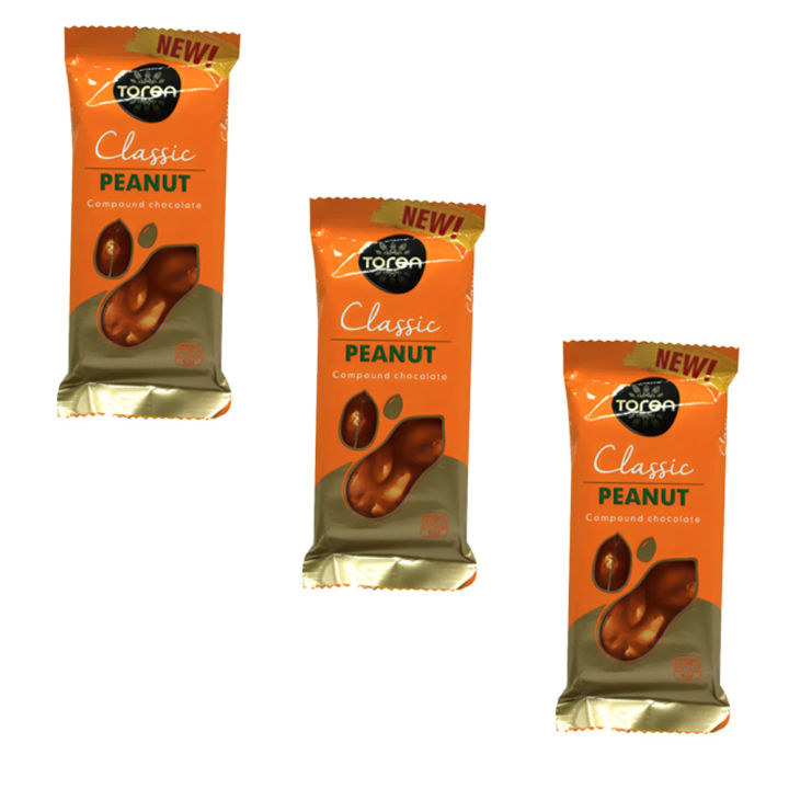 Toren Peanut Compound Chocolate 50g – Creamy & Crunchy Delight 🍫🥜 ...