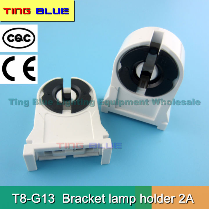 T8 lamp holder, LED tube card holder, fluorescent lamp bracket head ...