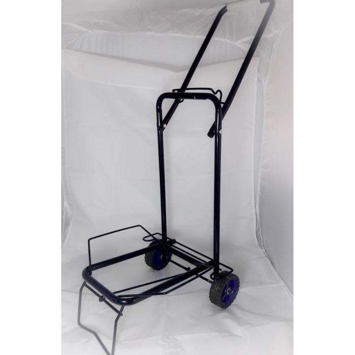 TROLLEY CARRIER | Daraz.pk: Buy Online at Best Prices in Pakistan ...