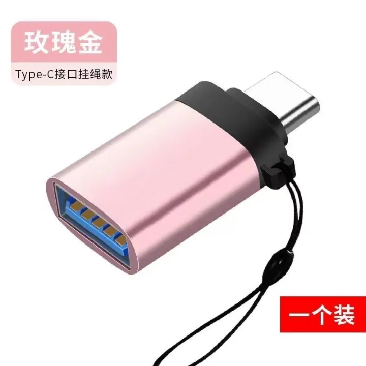 【Reasonably priced】with Huawei Adapter otg UB Turn typec USB Flash ...