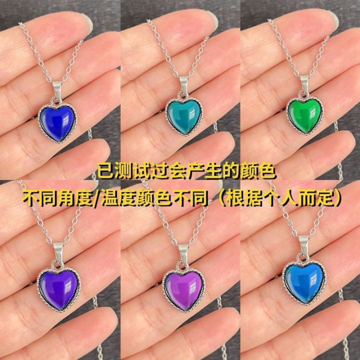 【best offer ever】Color Changing Temperature Sensing Necklace Heart in ...