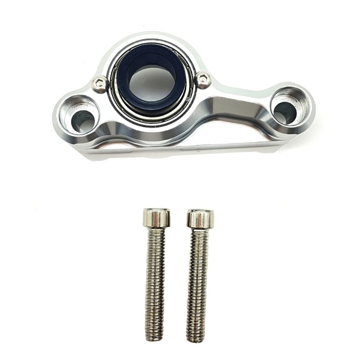 CNC Aluminium Shifting Gear Stabilizer Silver | Daraz.pk