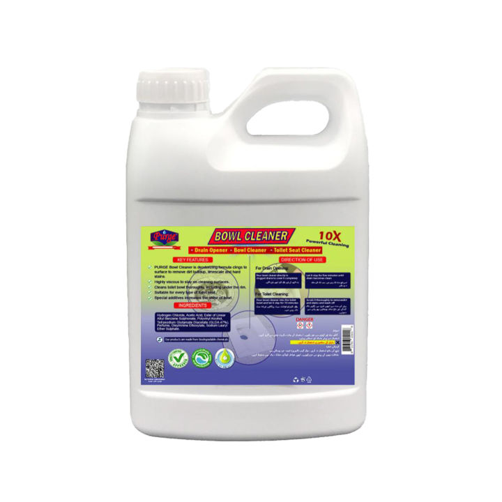 Purge Bowl Cleaner & Deodorizer 5L- COMMODE & WC Cleaner - Bathroom ...