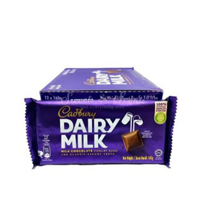 Cadbury Dairy Milk Chocolate Imported (12 Pcs) Box , 160 gm x 12 | Daraz.pk
