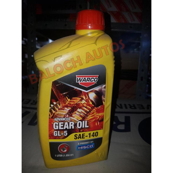 WARCO Advanced Gear Oil GL-5 (SAE-140) - 1 Liter | Daraz.pk