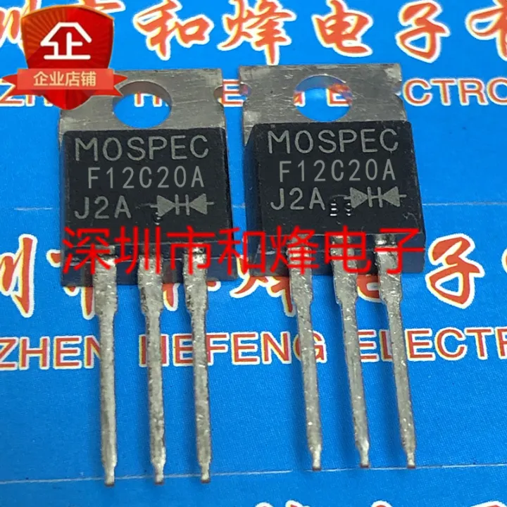 5PCS F12C20A TO-220 MOS 12A 200V | Daraz.pk
