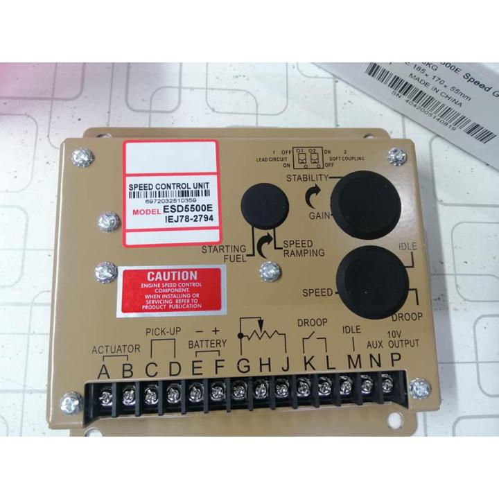 ESD5500E Generator Electronic Engine Speed Controller | Daraz.pk