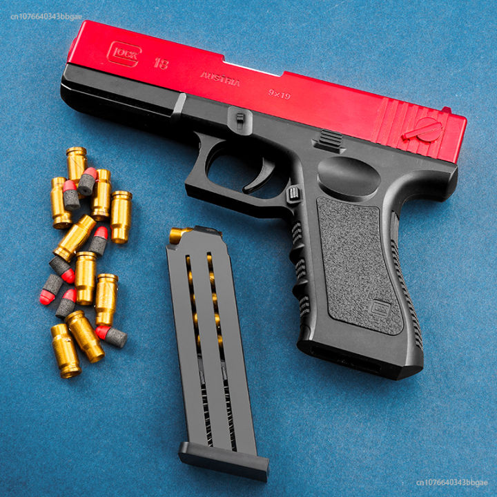 Toy gun like original store
