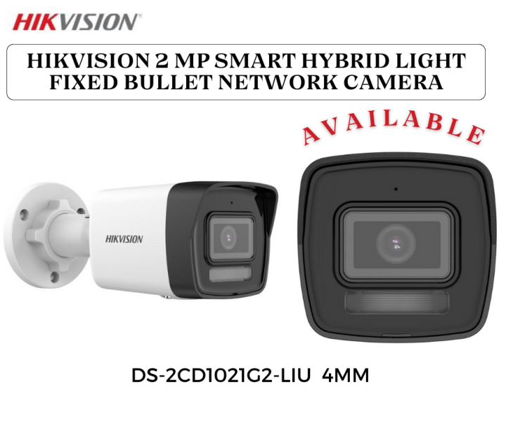 HIKVISION 2 MP Smart Hybrid Light IP Fixed Bullet Network Camera | Daraz.pk