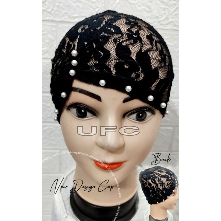 Net Side parting hijab cap | Daraz.pk
