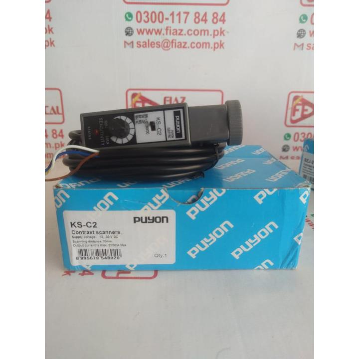 KS-C2 Color Mark Photoelectric Sensor 12-30VDC | Daraz.pk