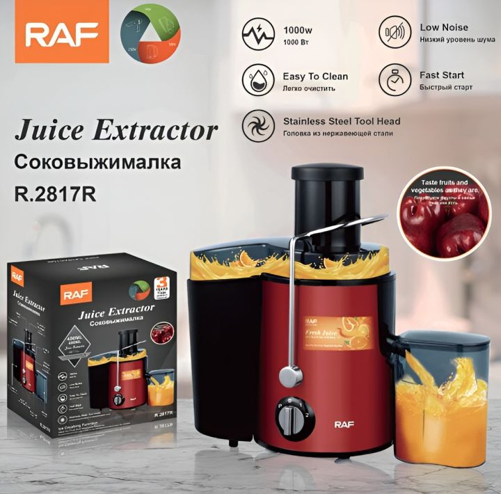 RAF Juice Extractor R.2817 - 1000W | Daraz.pk