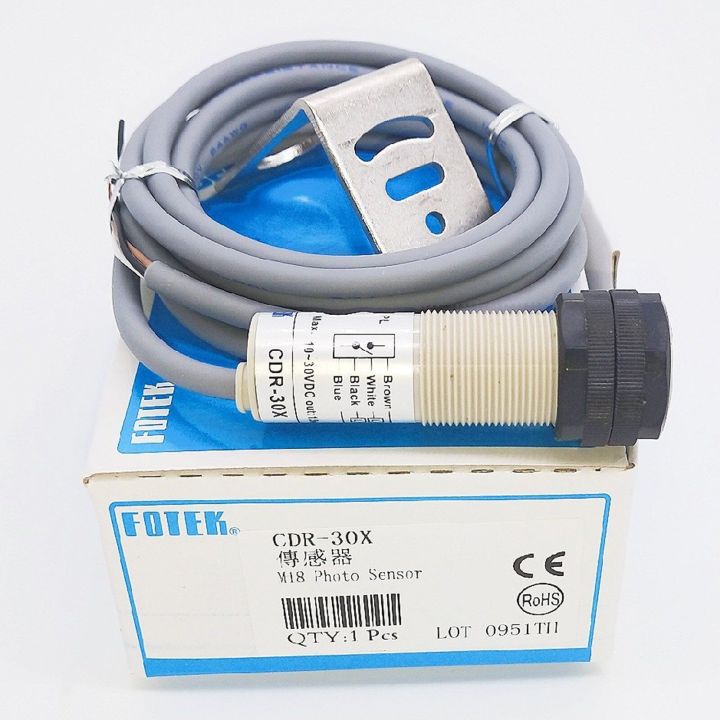 Cdr-30x / Photo Sensor / PNP / NPN / 10-30VDC | Daraz.pk