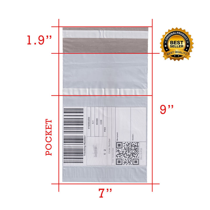 Bulk 50 Shipping Flyers with Pocket & 1.9″ Flap – Parcel Bags - Size ...
